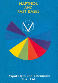 Vipul Organics - Download Brochure